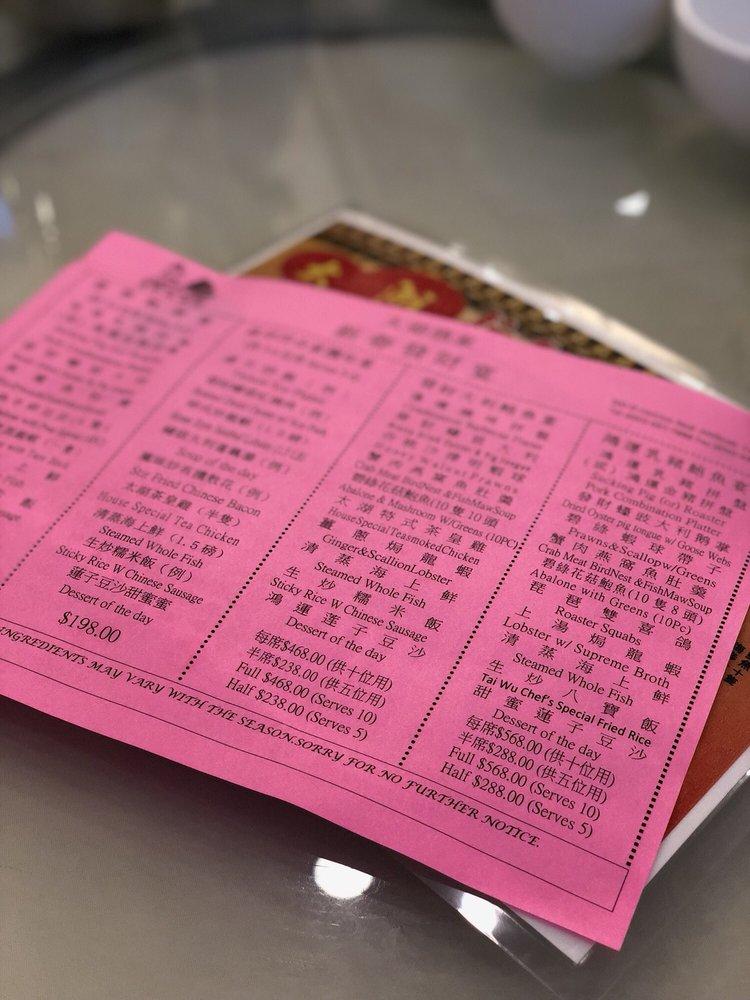 Carta del restaurante Tai Wu, Millbrae