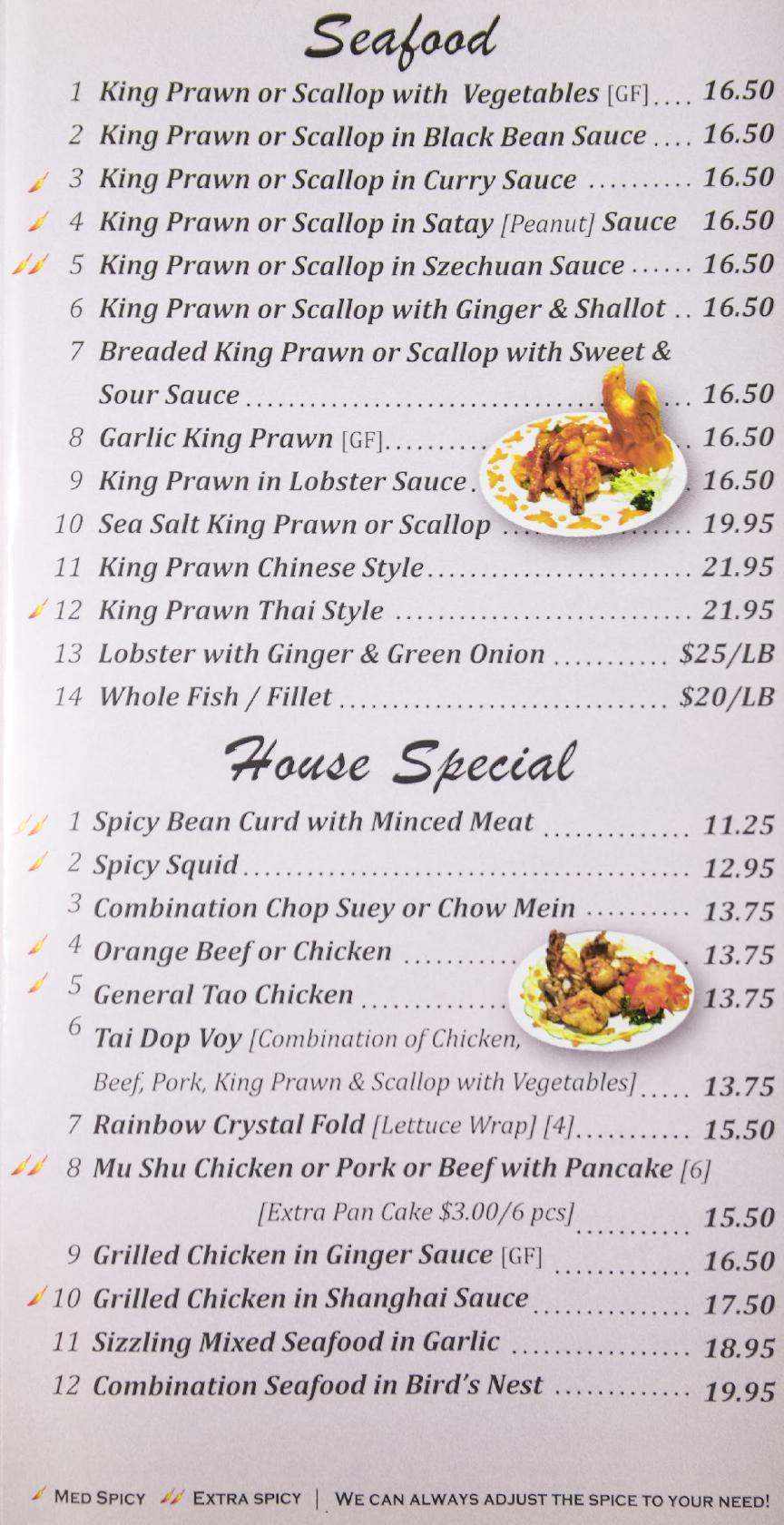 Menu at Cynthia's Chinese Restaurant - Oakville, Oakville, Neyagawa Blvd #1