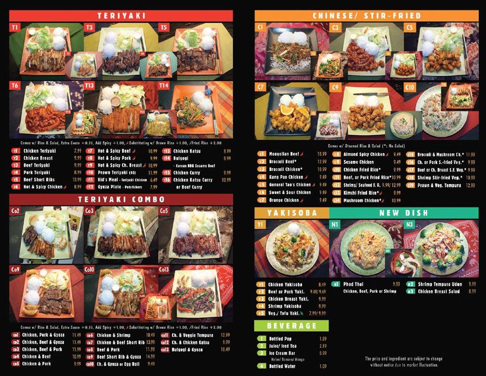Menu at Ichi 2 Teriyaki Restaurant, Kent