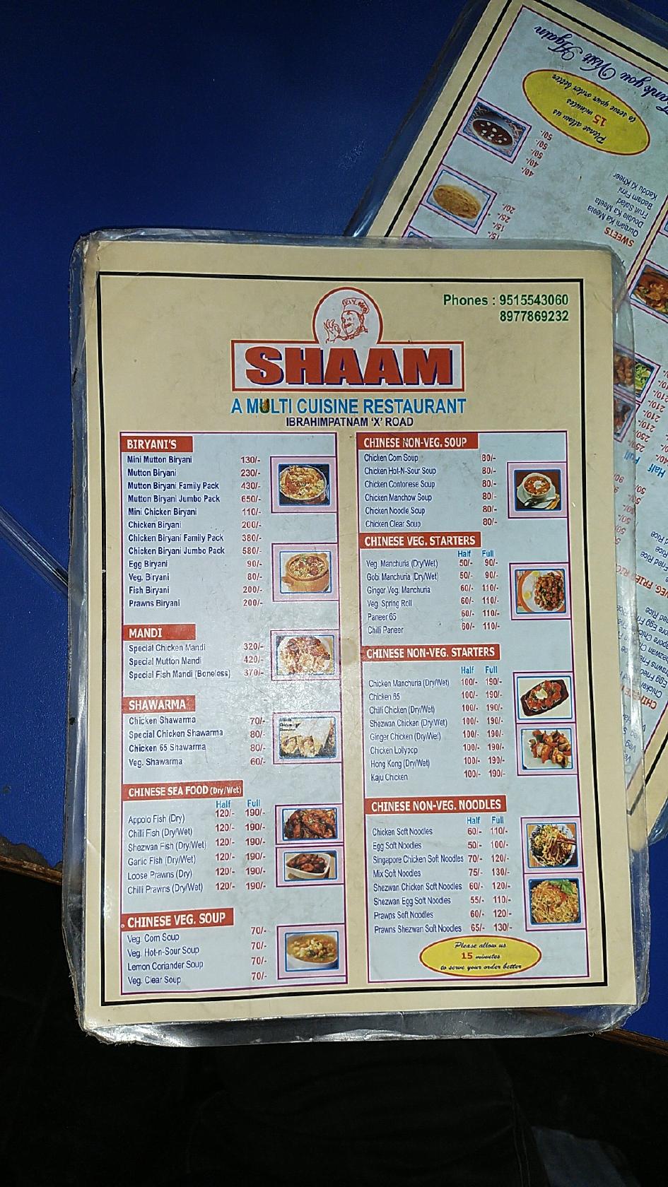 Menu at SHAAM Restaurant Ibrahimpatnam, Ibrahimpatnam