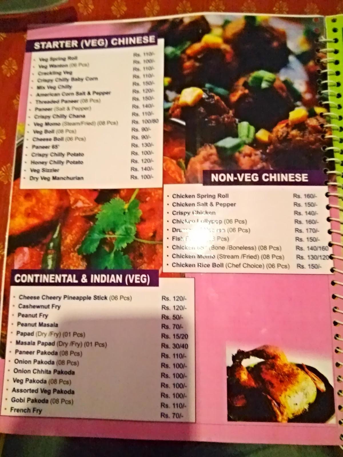 Menu at Krishna Restaurant, Bokaro Steel City