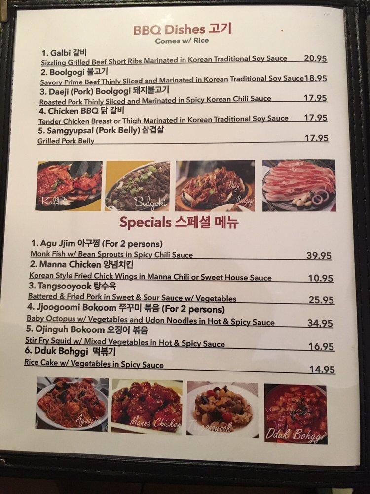 Menu at Manna Korean BBQ cuisine, Lauderhill