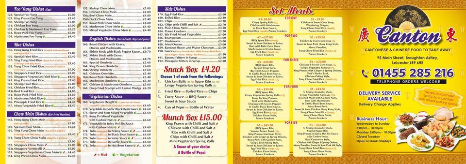 Menu at Canton Chinese Takeaway restaurant, Leicester