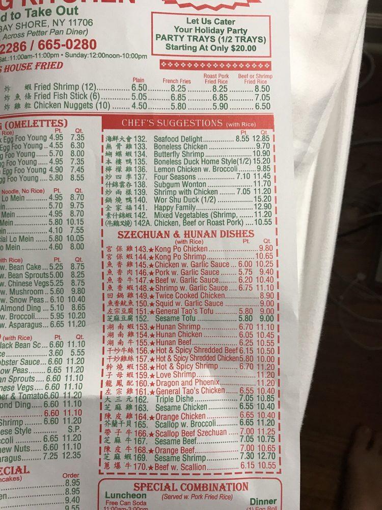 Menu at Food King Chinese Kitchen restaurant, Bay Shore