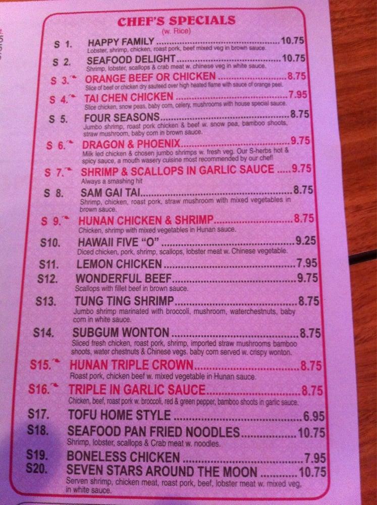 Menu at Fu Leen Palace restaurant, Newport News