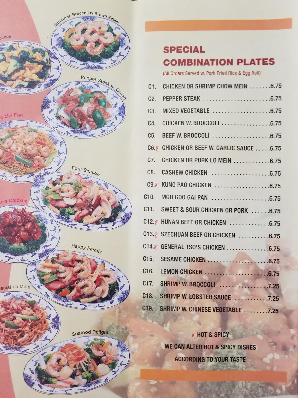 Menu at Golden Phoenix Chinese Restaurant, El Campo