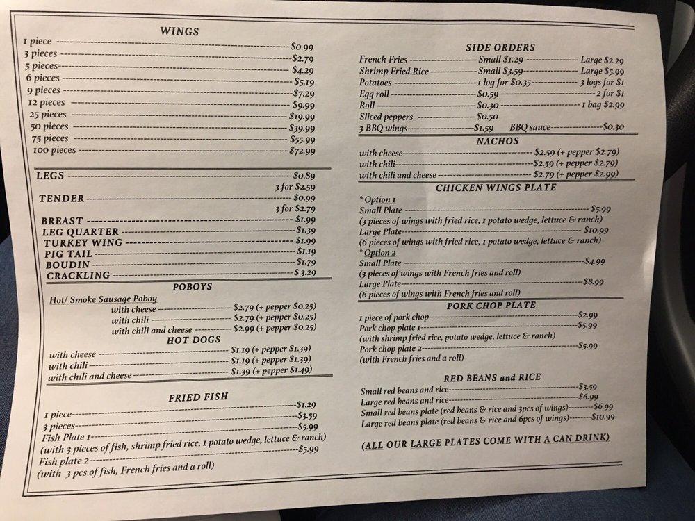 Menu at TRIPLET BLUE STORE II restaurant, Baton Rouge