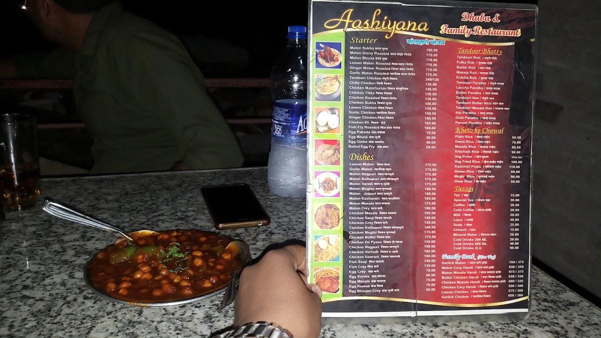 Menu at Ashiyana Dhaba & Family Restaurant, Jamtha