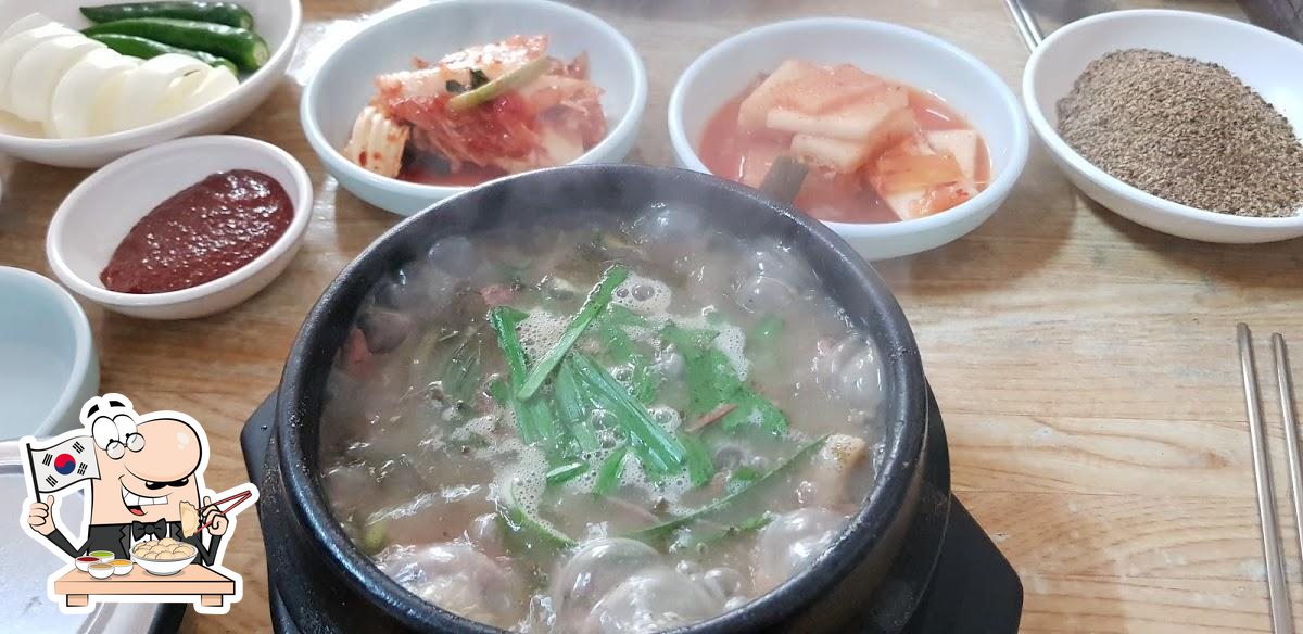 Restaurante 미원집, Yeongi-gun - Opiniones del restaurante