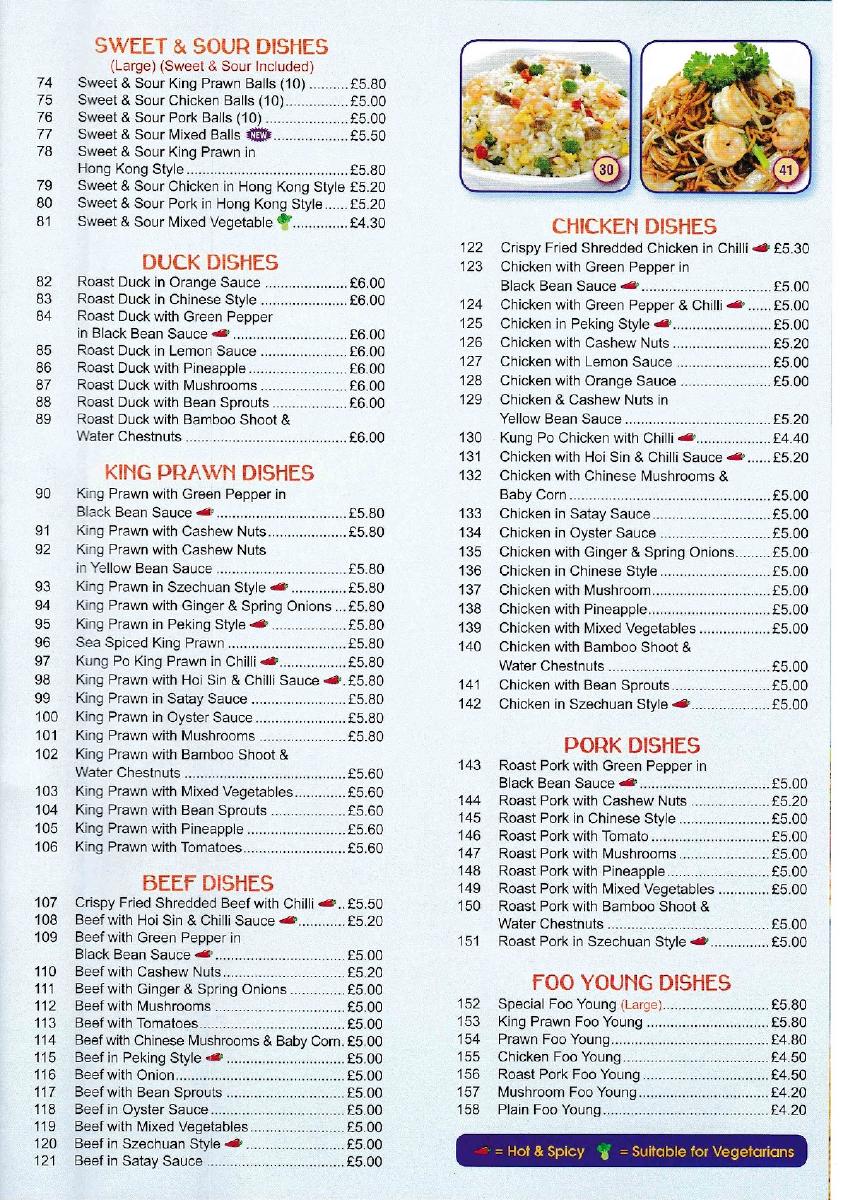 Menu at New crystal house fast food, Newton