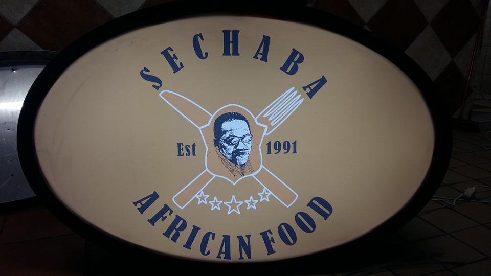 Sechaba Lounge pub & bar, Mangaung - Restaurant reviews