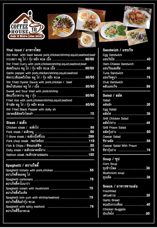 Menu at Coffee house, Pattaya City, WW89+QJX