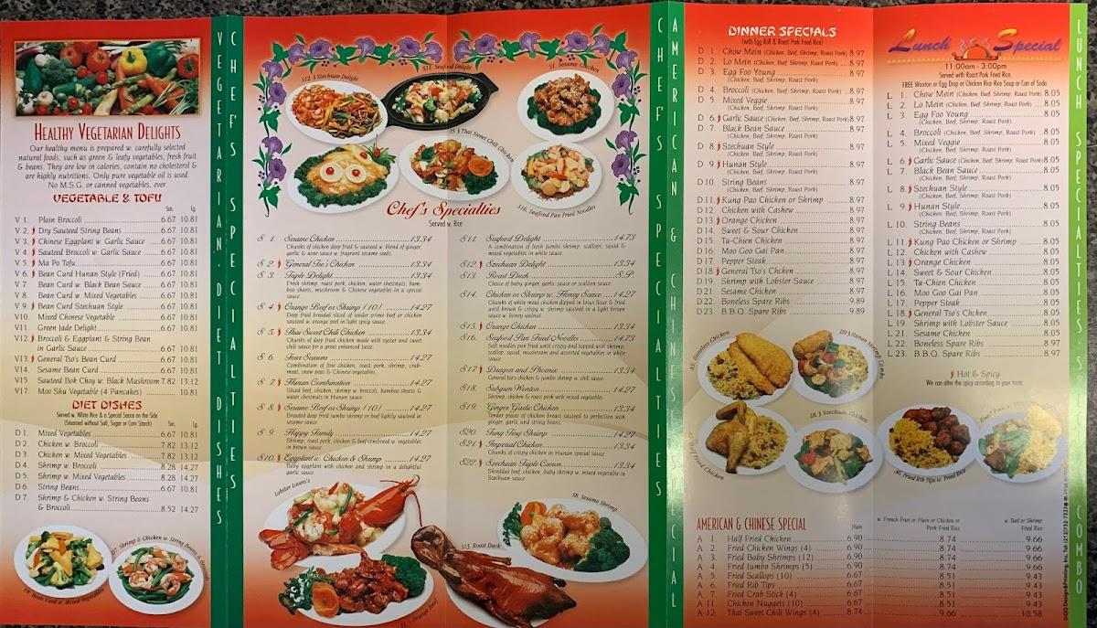 Menu at Hao Sheng II restaurant, Glen Cove