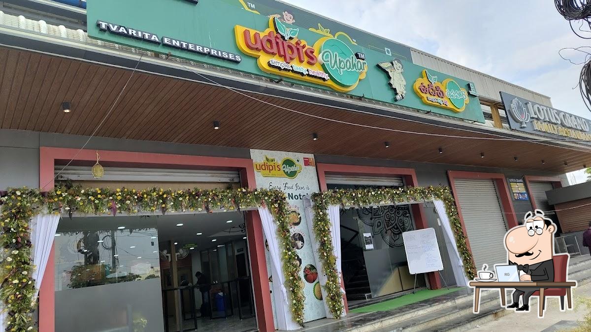 Udipi's Upahar Bachupally, Hyderabad - Restaurant menu, prices and reviews