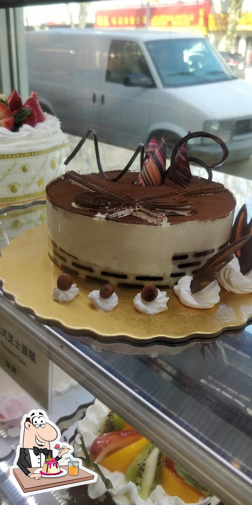 Maxim's Bakery Fraser Street, 6387 Fraser St in Vancouver - Restaurant ...