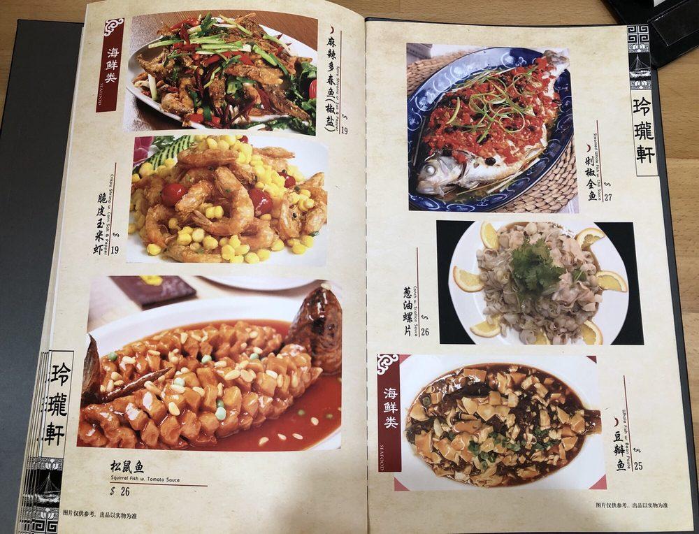 Menu at Ling Long Xuan restaurant, Jersey City