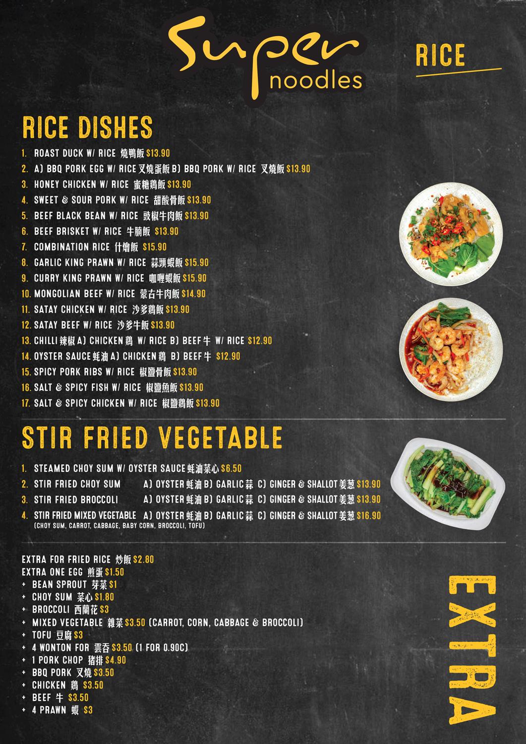 Menu at Super Noodles Burwood restaurant, Burwood