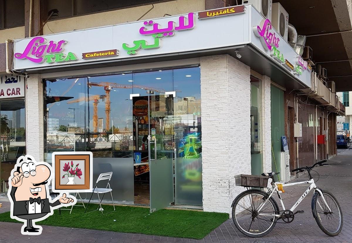 Light Tea Cafeteria, Abu Dhabi - Restaurant menu and reviews