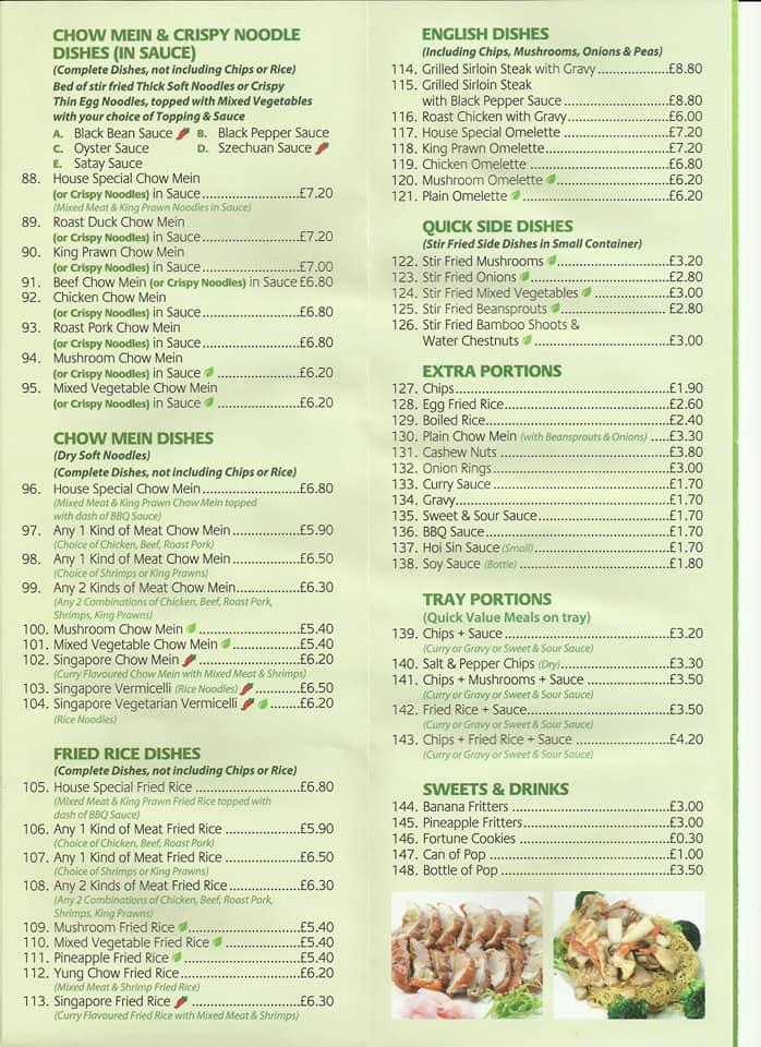 Menu at Premier Takeaway fast food, Morpeth
