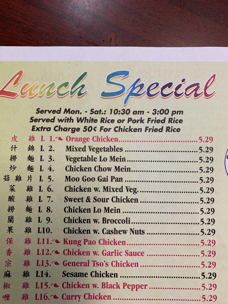 Menu at Sunrise China restaurant, Maryville