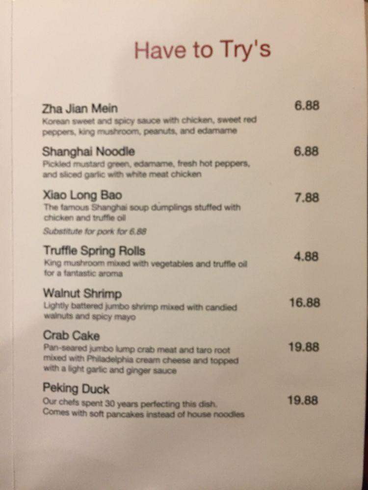 Menu at Noodle Eighty Eight restaurant, Souderton
