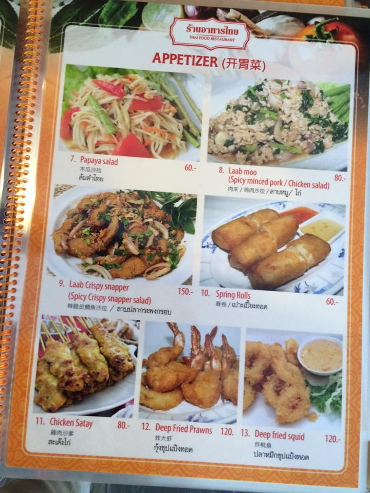 Menu at Thai Restaurant, Pa Tong