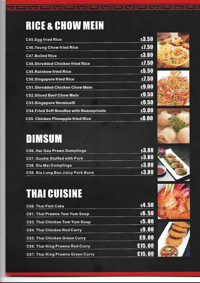 Menu at Green Mango restaurant, Elgin