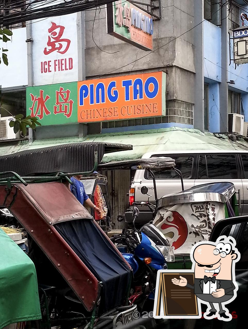 Ping Tao Chinese Cuisine, Manila - Restaurant menu, prices and reviews