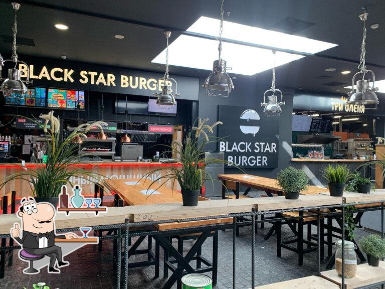 Black Star Burger restaurant, Samara, проспект Кирова - Restaurant menu ...