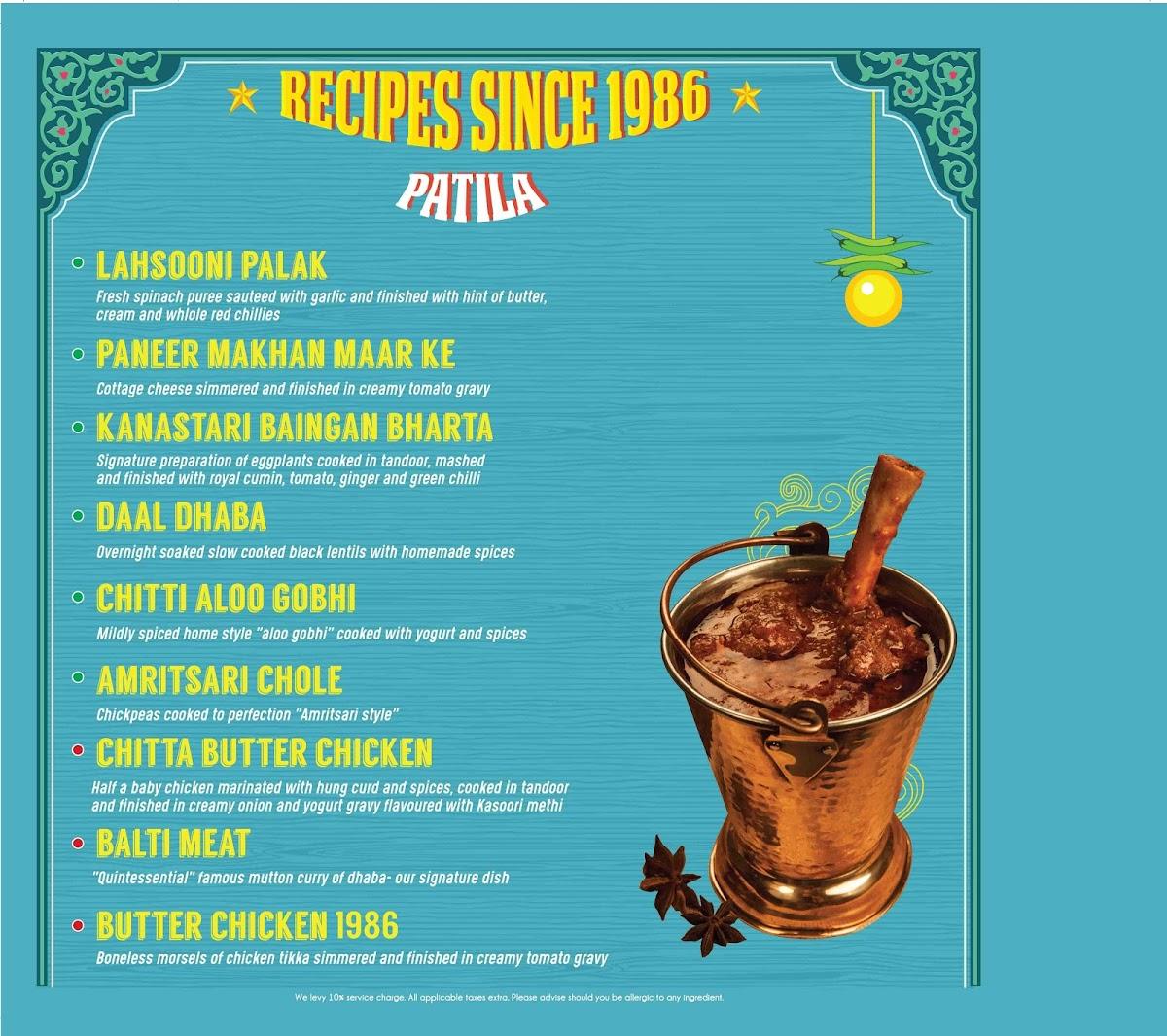 Menu at Dhaba Estd 1986 Delhi, Ambience Mall Gurugram, Gurugram