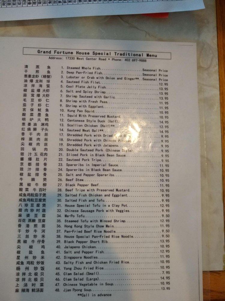 Menu at Grand Fortune restaurant, Omaha, W Center Rd Ste 106