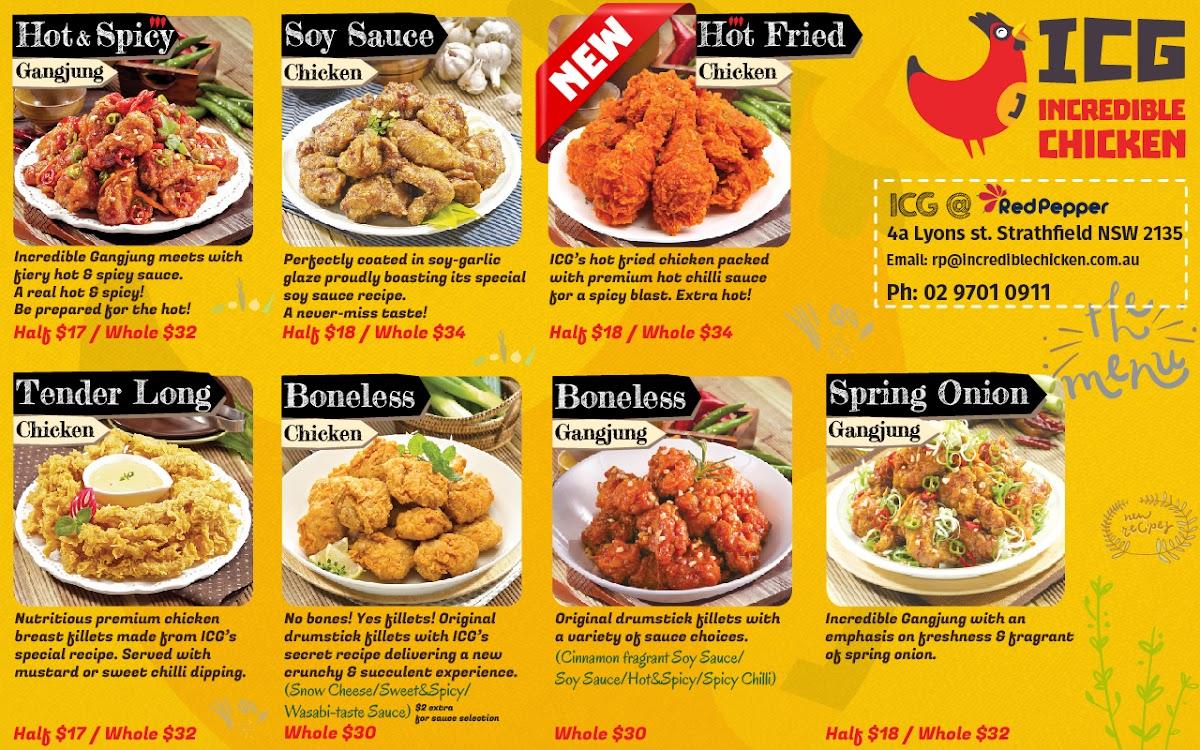 Menu at Red Pepper Strathfield restaurant, Strathfield