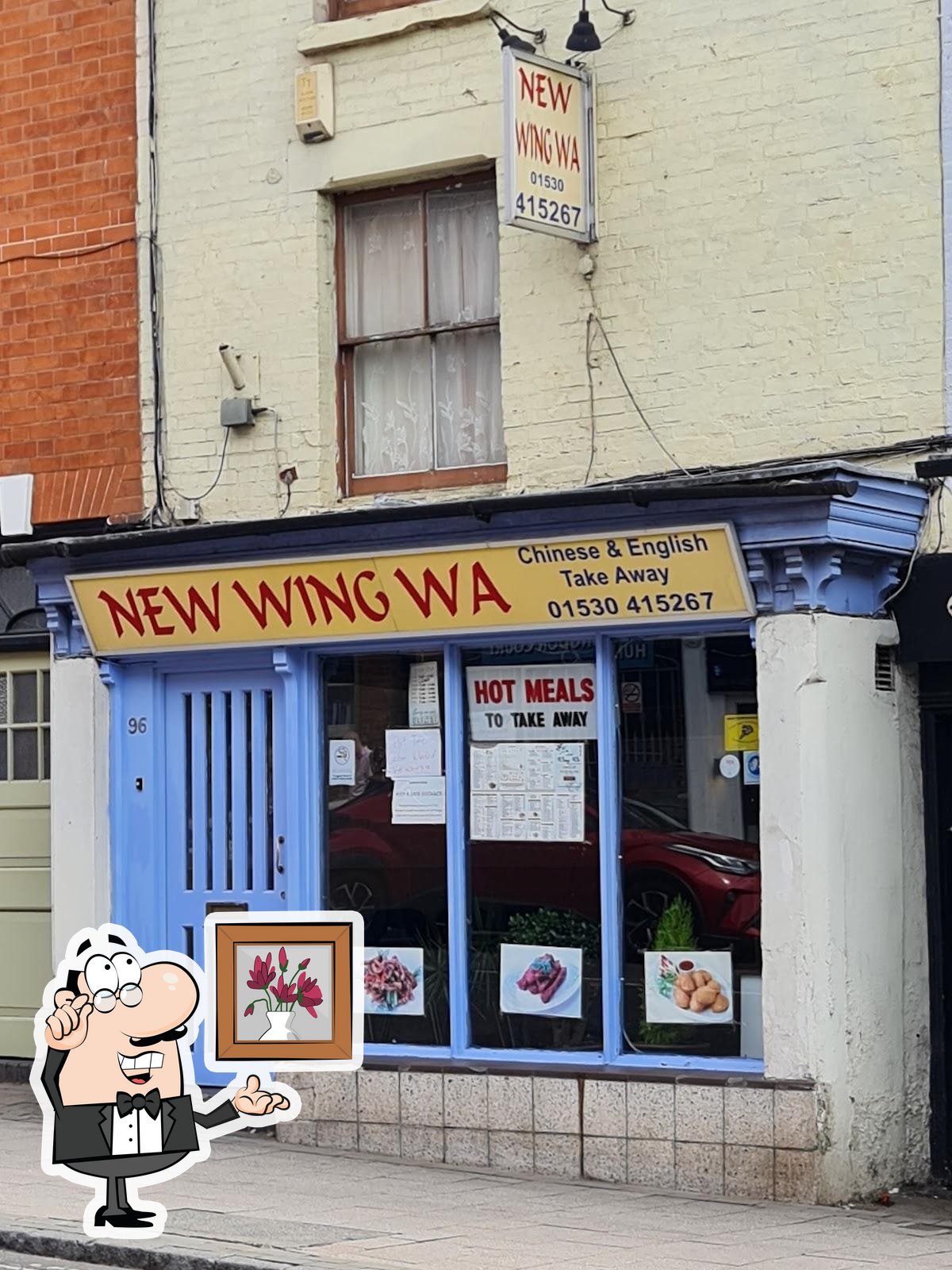 New Wing Wa, Ashby-de-la-Zouch - Restaurant menu, prices and reviews