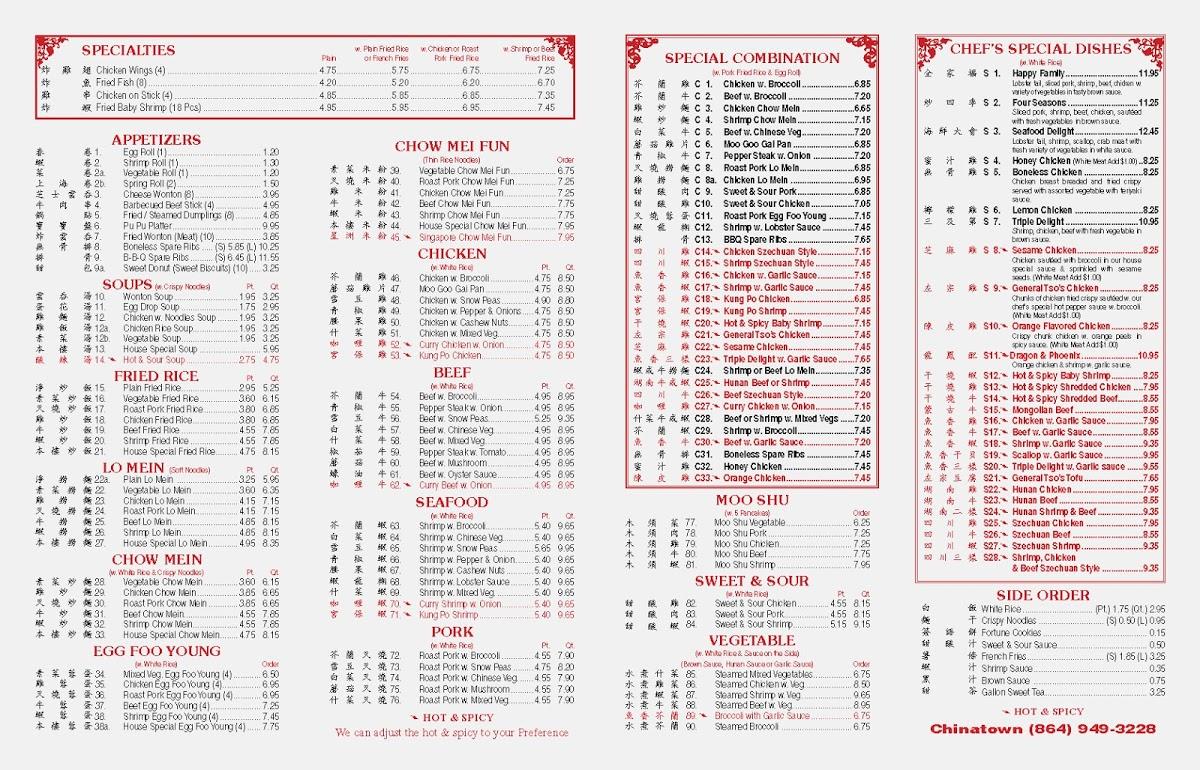 Menu at China Town Restaurant, Lyman