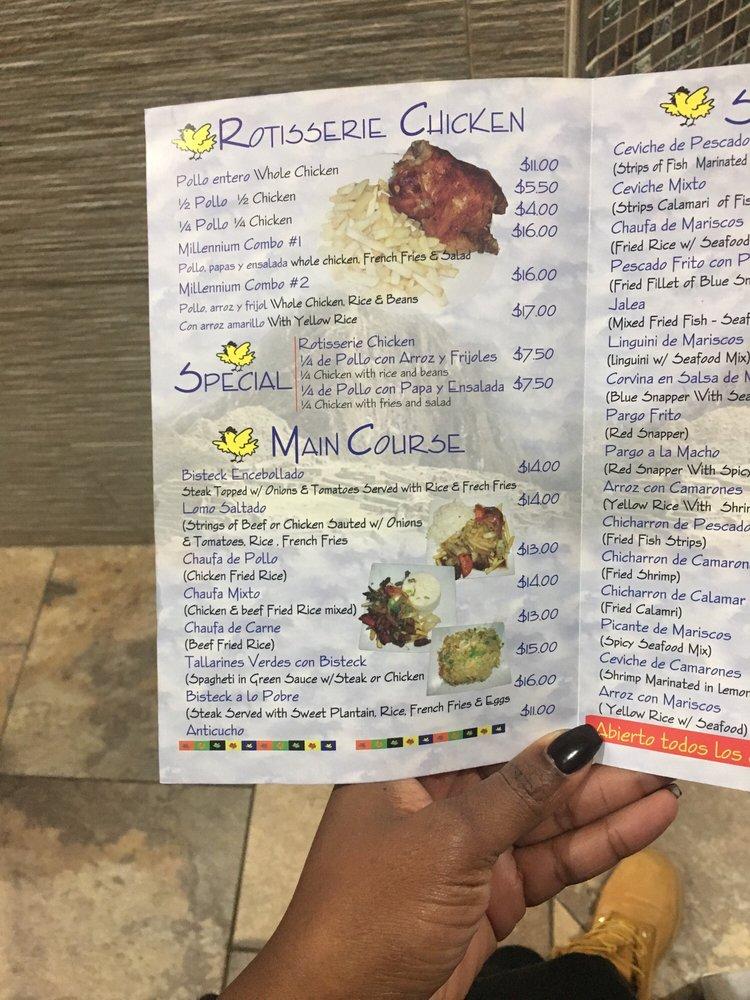Menu at Millennium Chicken restaurant, Valley Stream, 265 W Merrick Rd