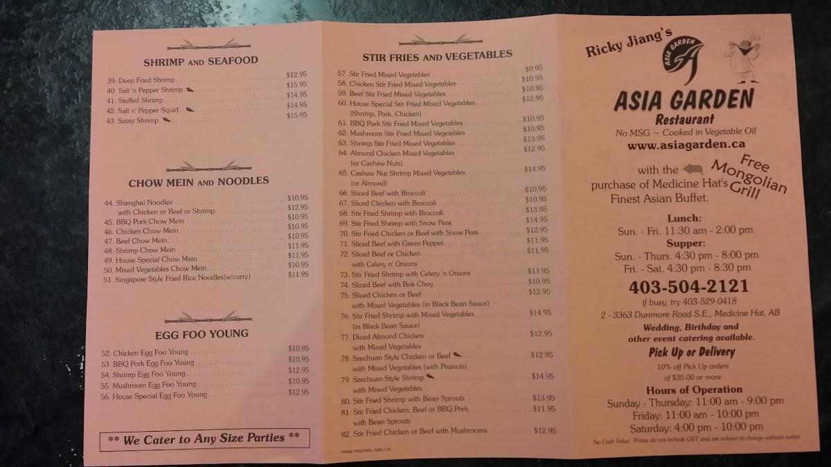 Menu at Asia Garden restaurant, Medicine Hat