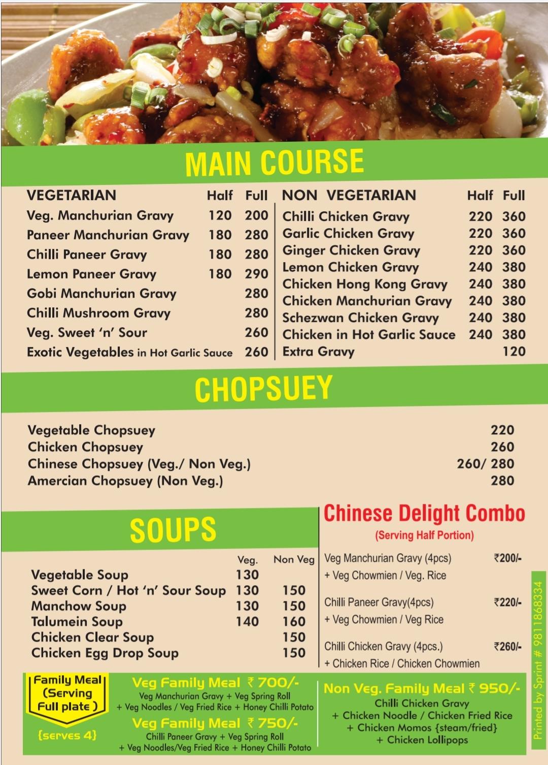 Menu at Food plaza Punjabi bagh, New Delhi, Shop - 9 NWA