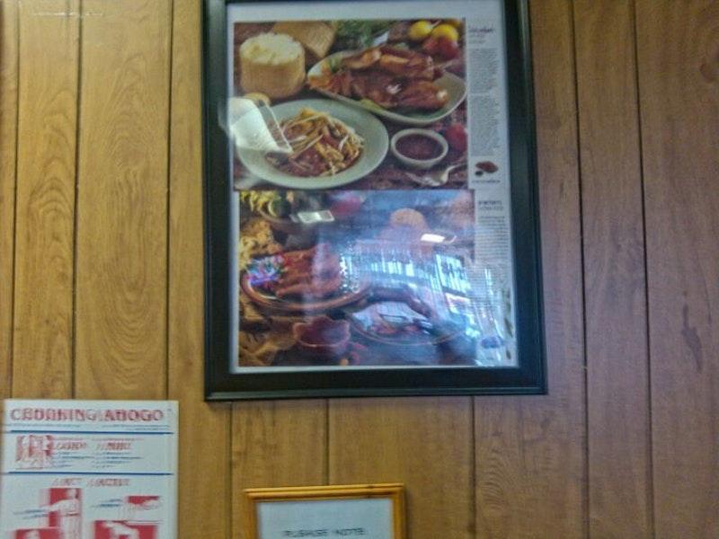 Menu at Tham Rab Thai Restaurant, Killeen