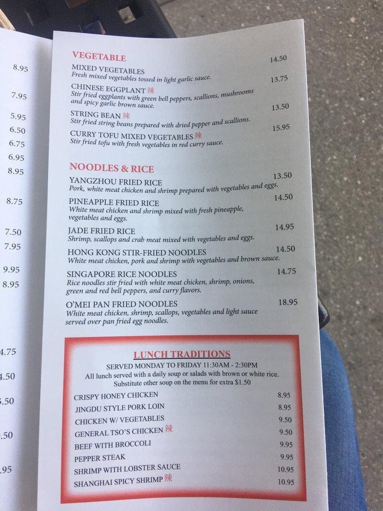 Menu at O'mei Chinese Cuisine restaurant, North Naples, Tamiami Trail N