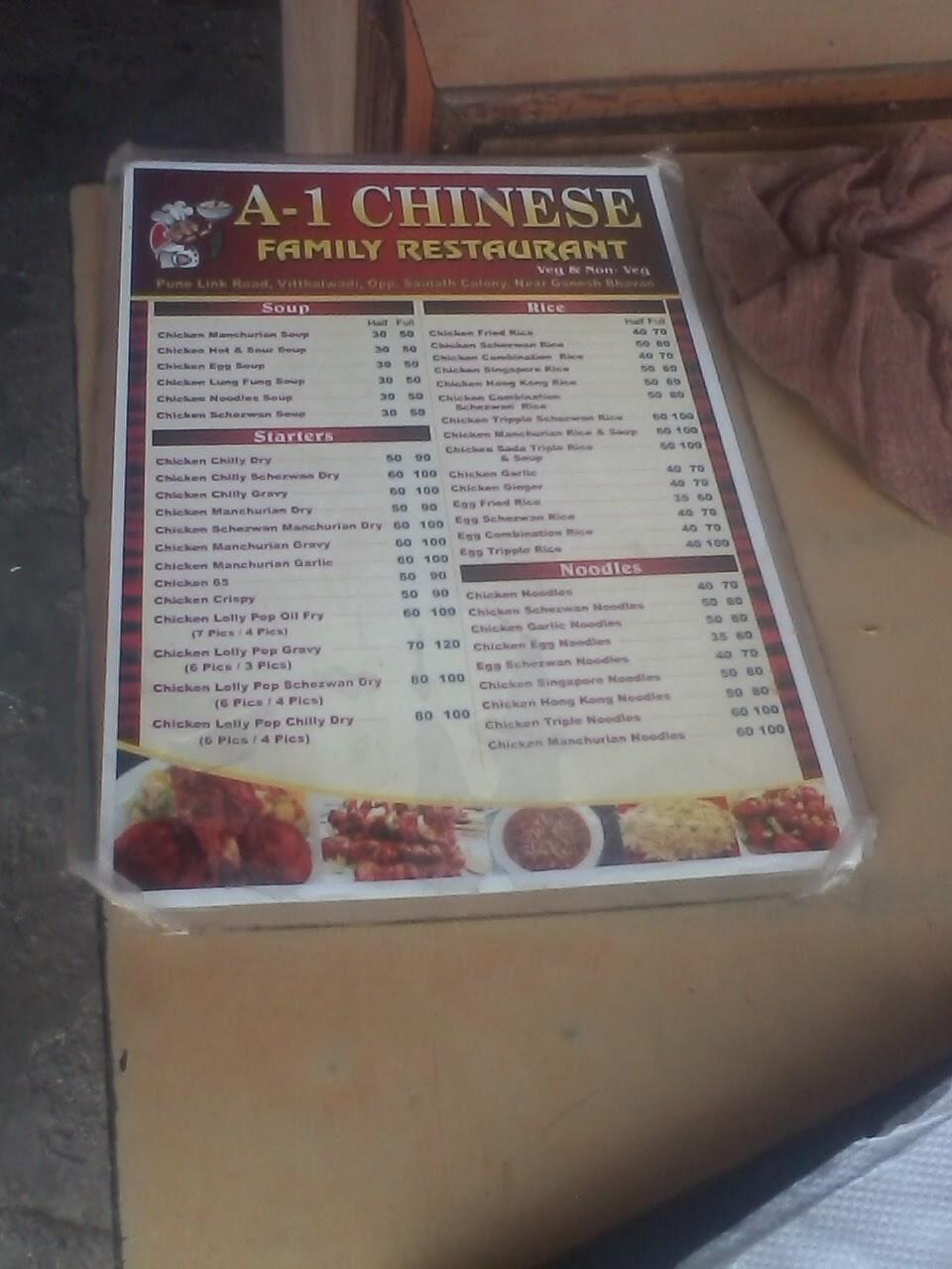 Menu at A - 1 Chinese Corner, Navi Mumbai
