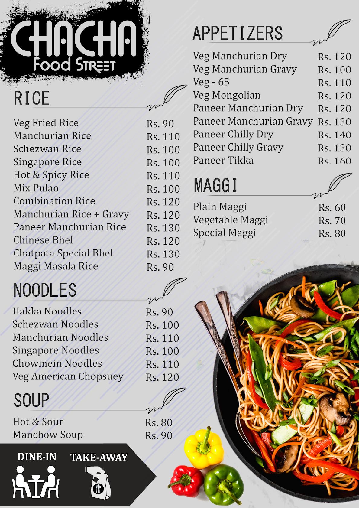 Menu at Chacha Food Street, Anand