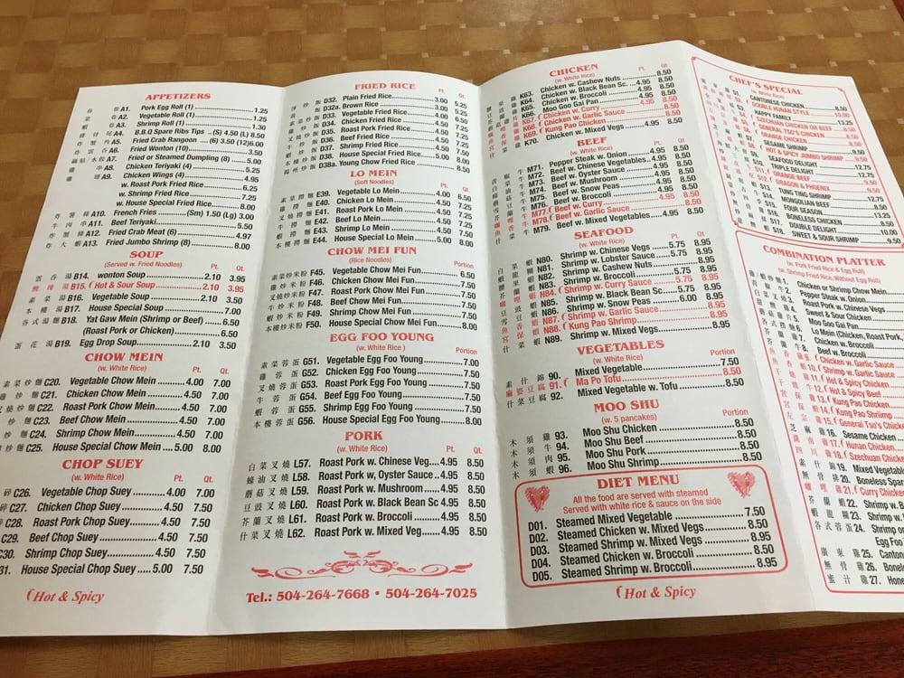 Menu at Chongqing Restaurant, Metairie