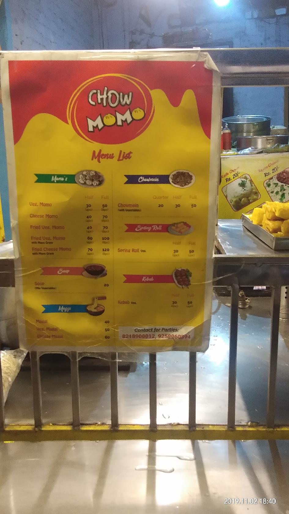 Menu at Chow Momo, Dehradun