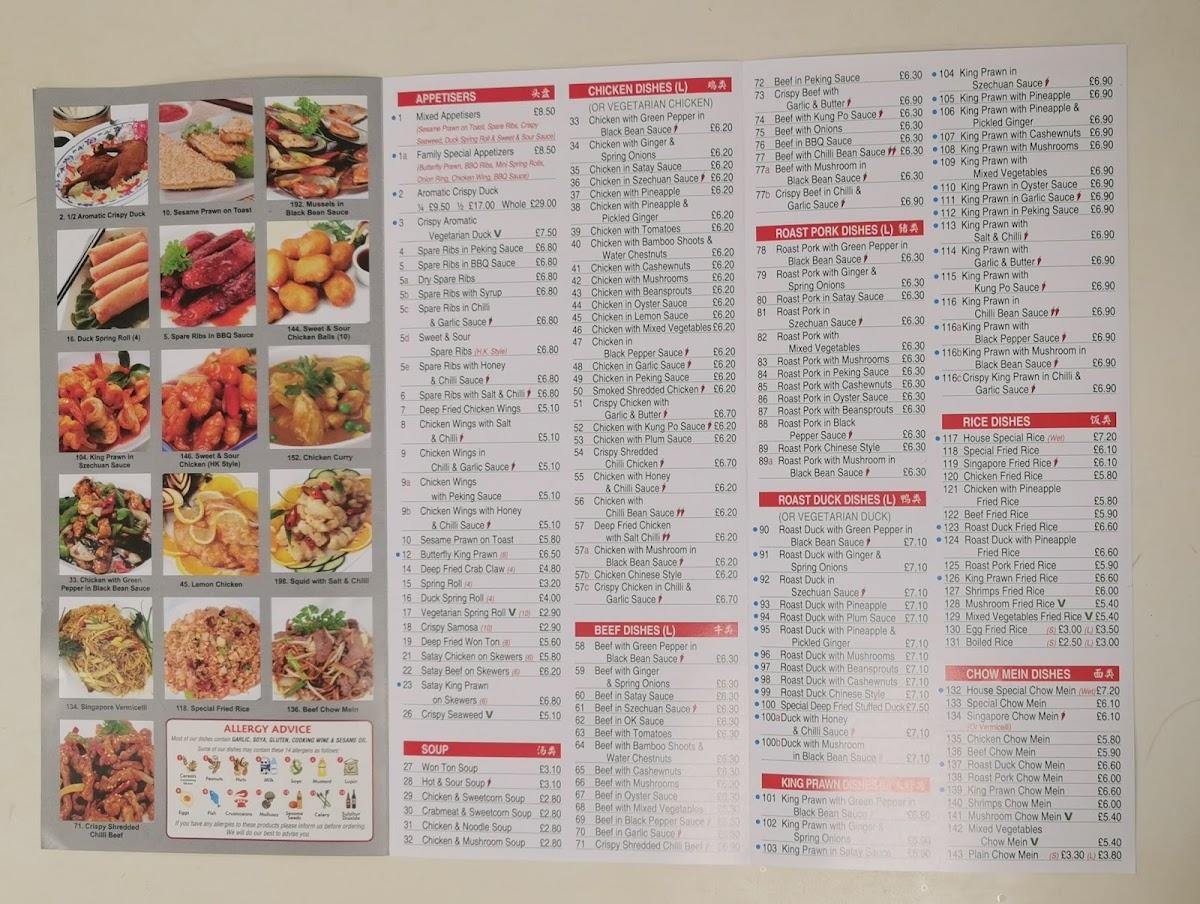 Menu at Family House restaurant, Ripley