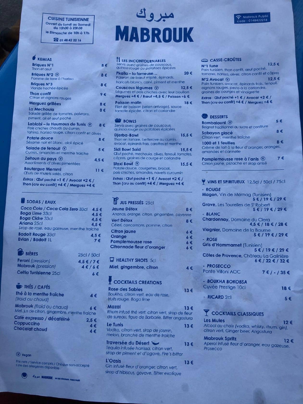 Menu at Mabrouk restaurant, Paris