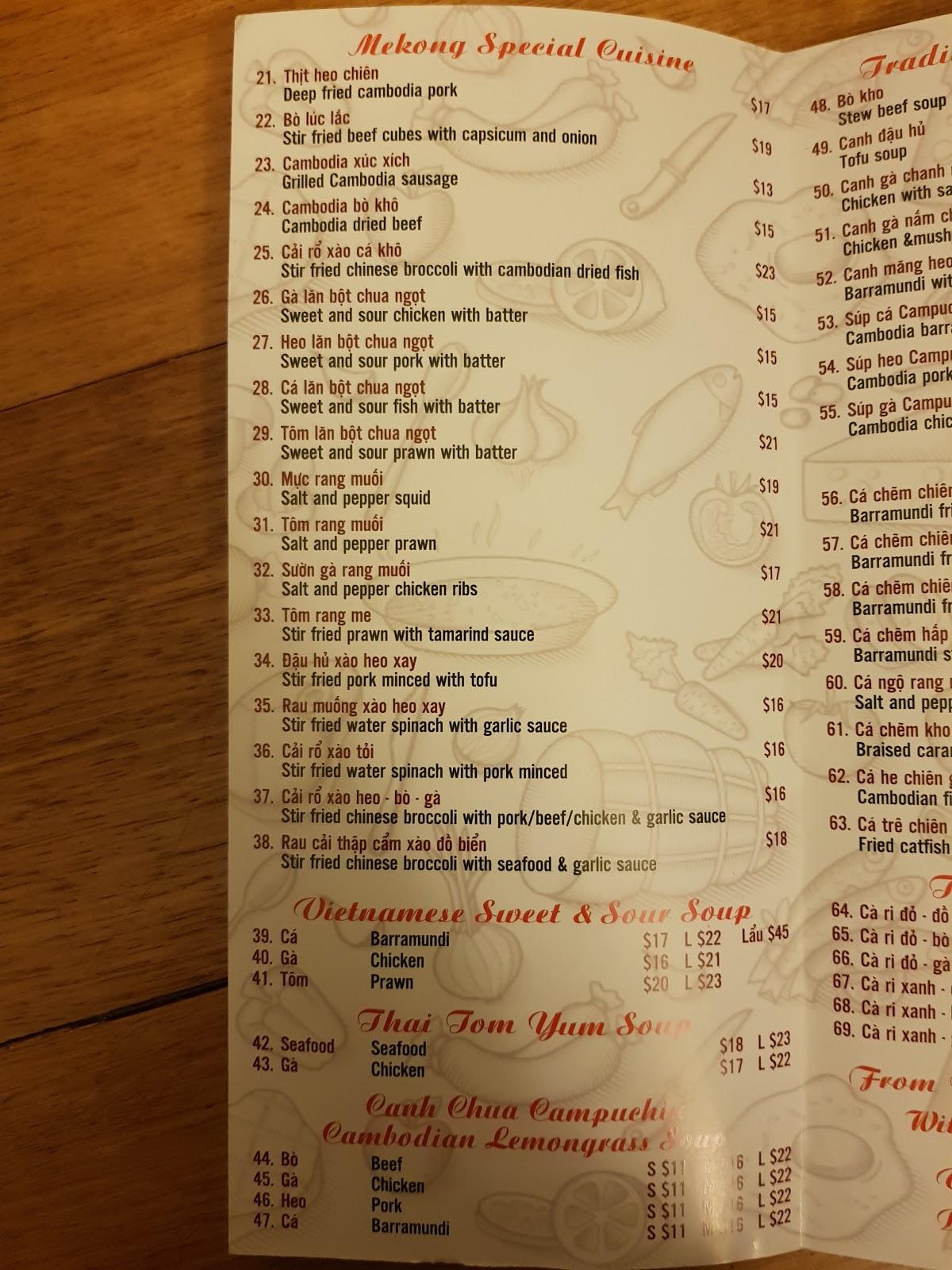 Menu at Mekong Restaurant, Springvale