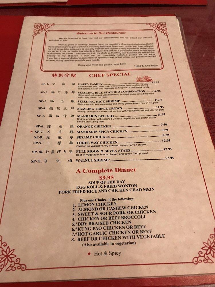 Menu at Happy Garden Restaurant Chico, Chico