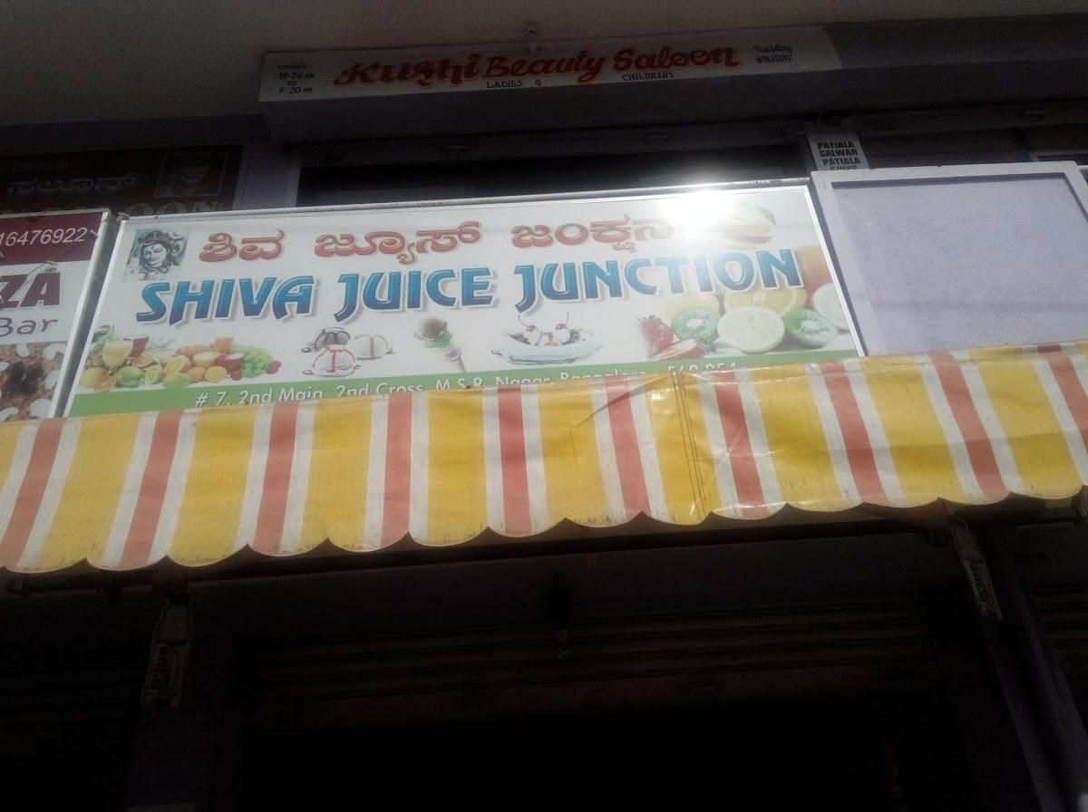 Shiva Darshini, Bengaluru, 2HC4+P4F - Restaurant reviews