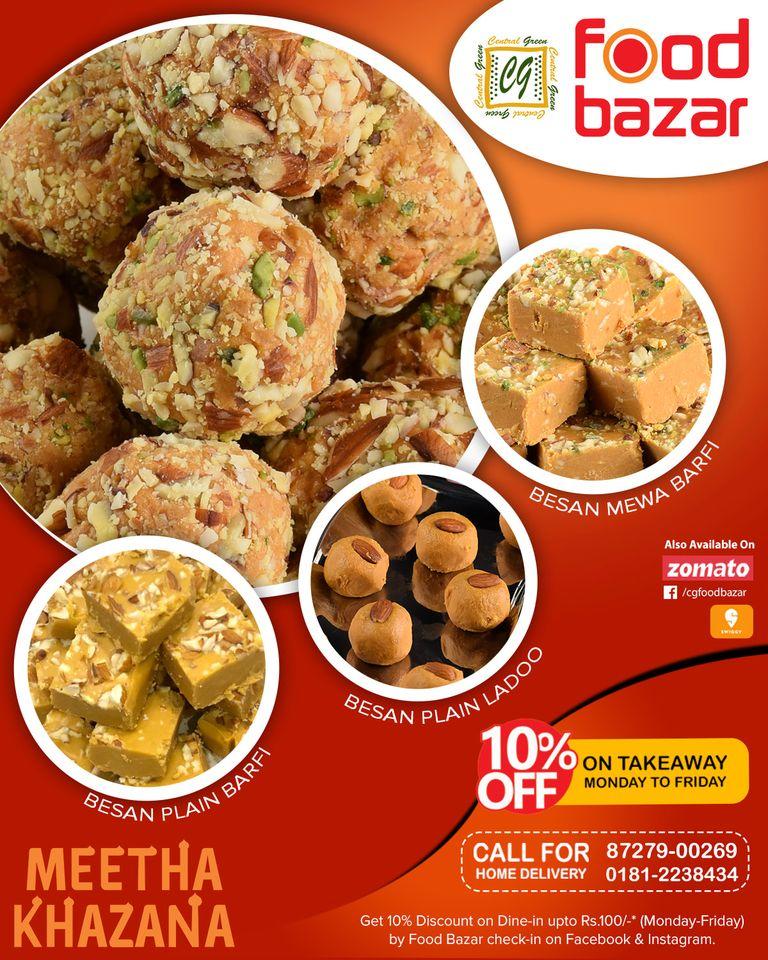 Menu at Food Bazar, Jalandhar, At Madan Flour Mills Compound