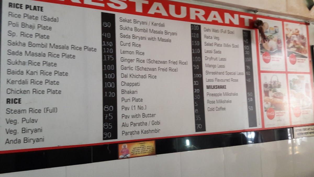Menu at Vaishali Restaurant, Thane, Unit 2-A